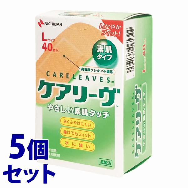 JANコード：4987167065324