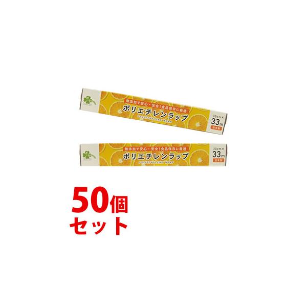 JANコード：4582451693445