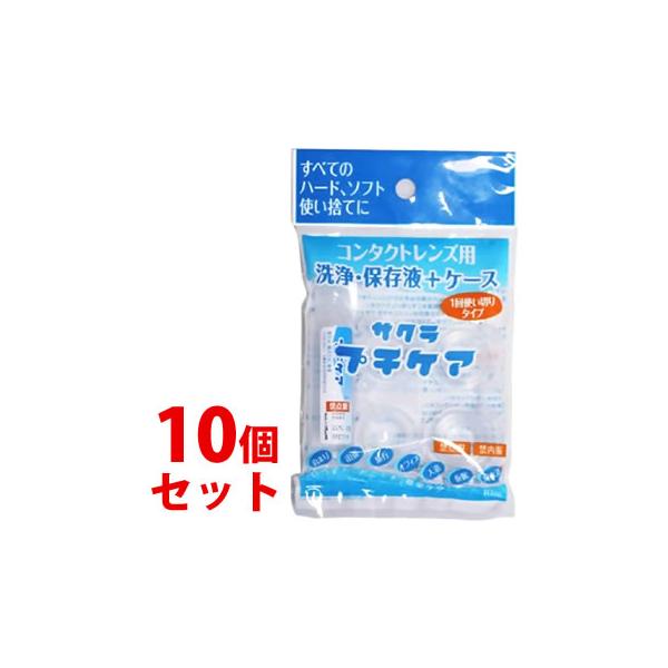 JANコード：4560172200012