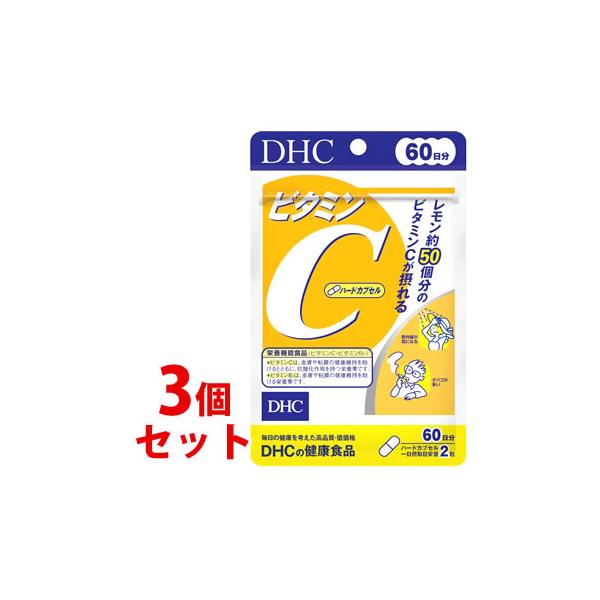 JANコード：4511413404133