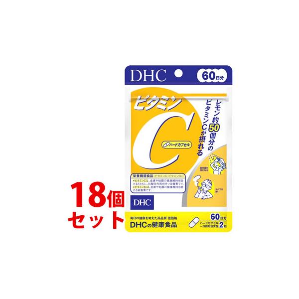 JANコード：4511413404133