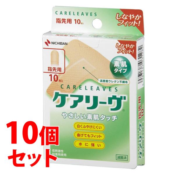 JANコード：4987167031282