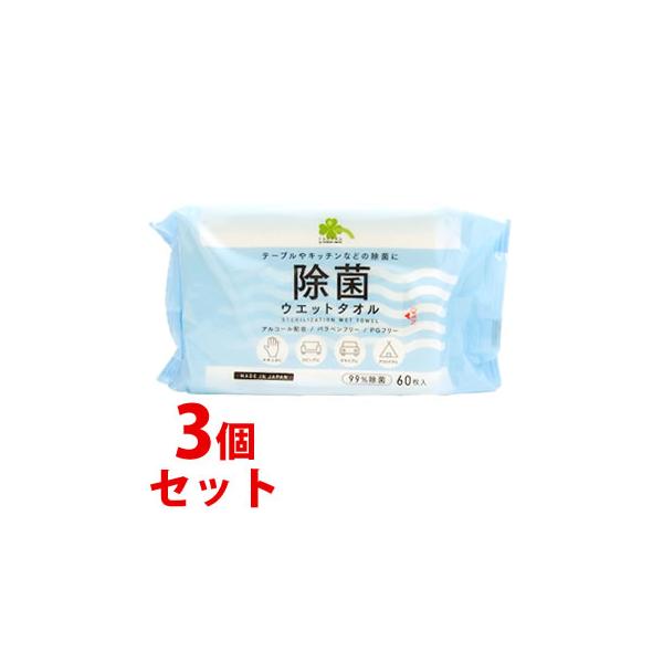 JANコード：458245169323【人気商品】【厳選】【売れ筋】