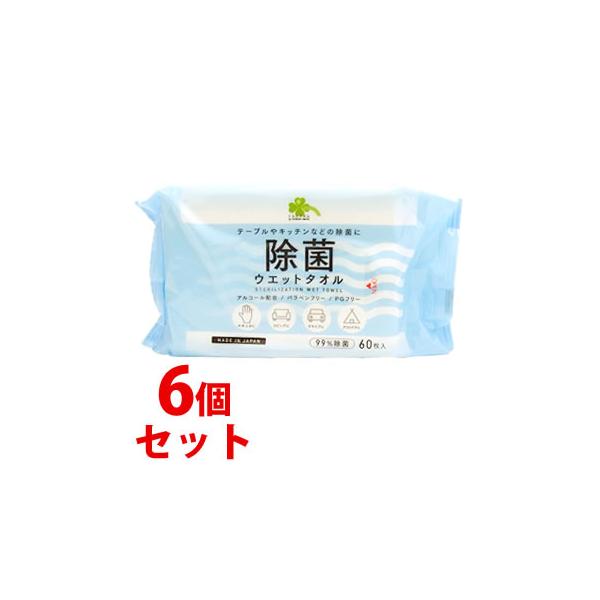 JANコード：458245169323【人気商品】【厳選】【売れ筋】