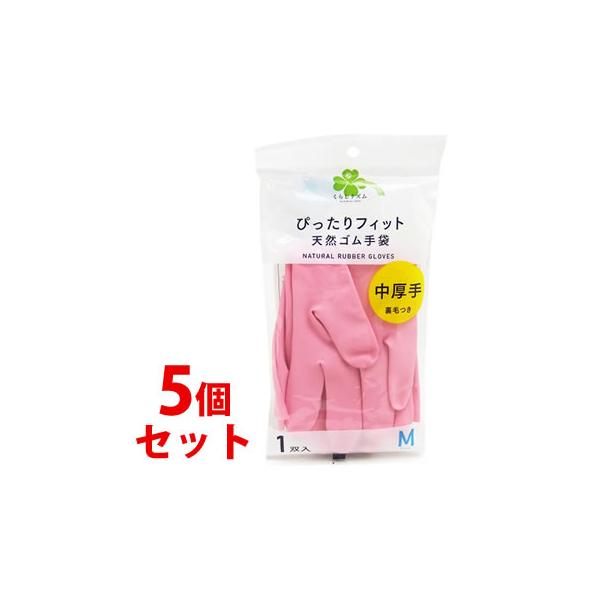 JANコード：4582451692868【売れ筋】