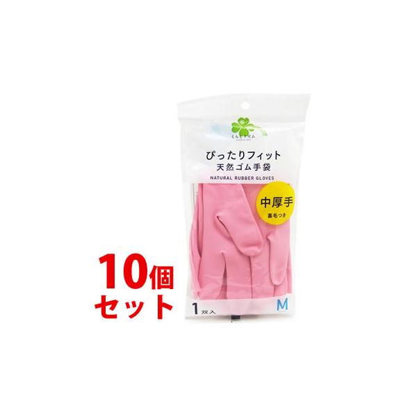 JANコード：4582451692868【売れ筋】