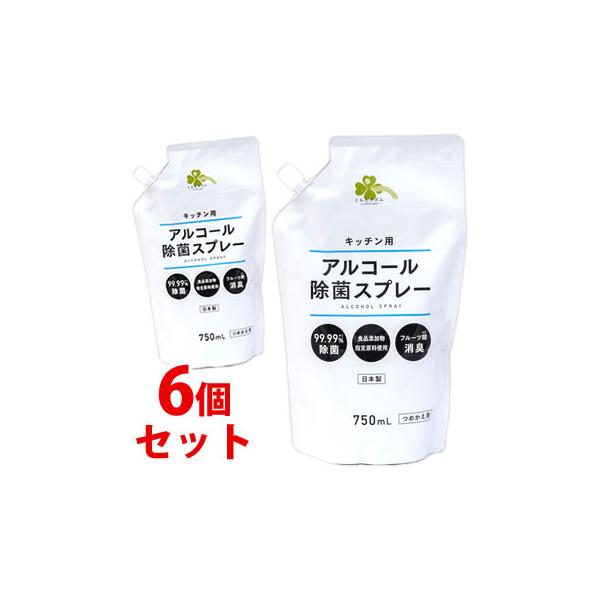 JANコード：4582451694534【人気商品】【厳選】