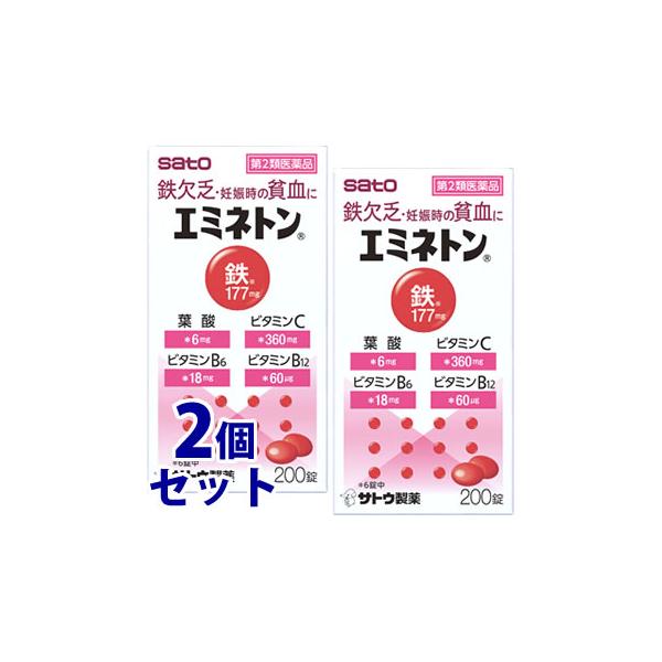 ※お買い上げいただける個数は2セットまでですJANコード：4987316006215