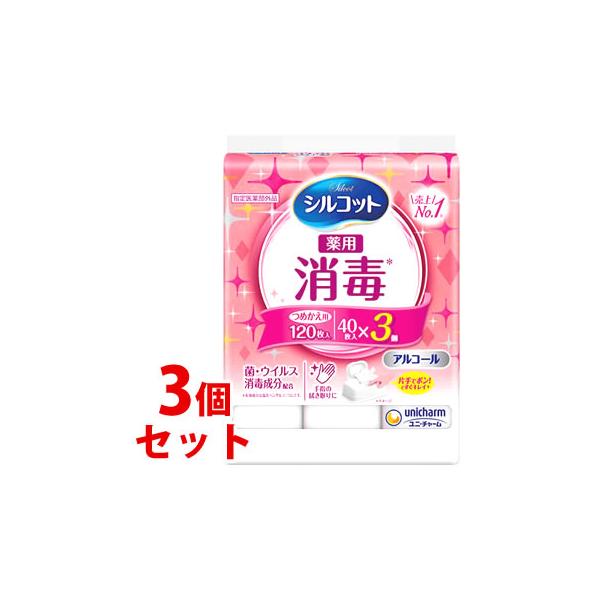 JANコード：4903111482627