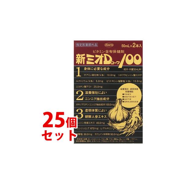 JANコード：4987067216307