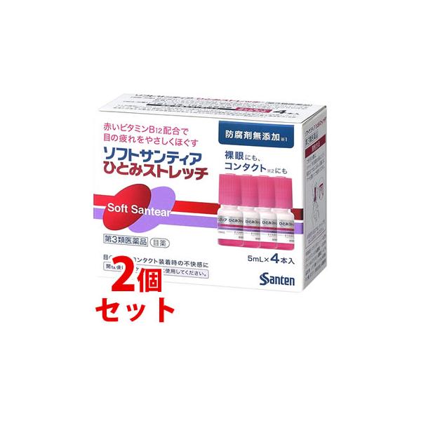 JANコード：4987084416919