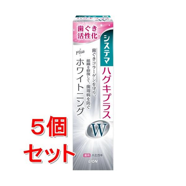 JANコード：4903301231097