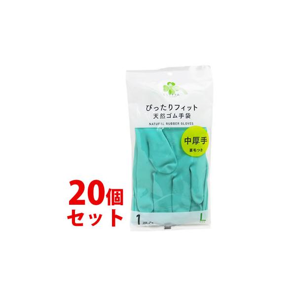 JANコード：4582451692875