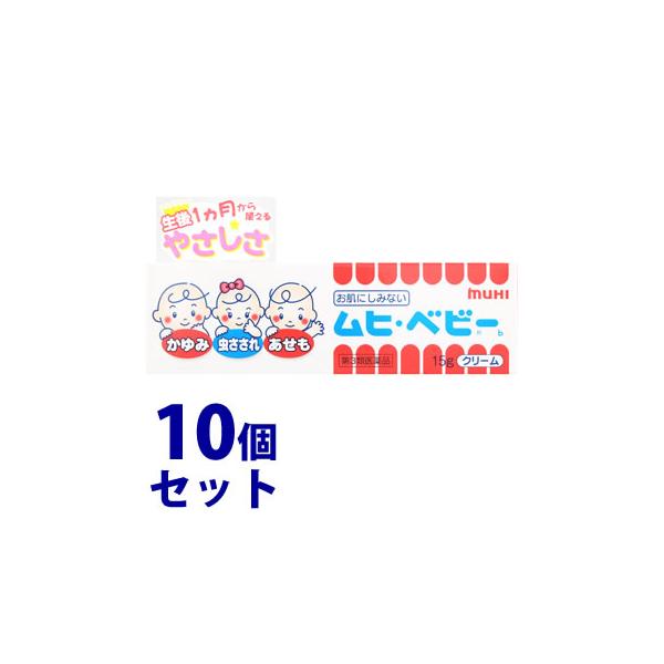 JANコード：4987426001056