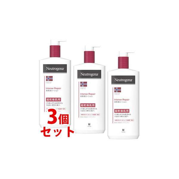 《セット販売》　ジョンソンエンドジョンソン ニュートロジーナ ノルウェー フォーミュラ インテンスリペア ボディ エマルジョン 超乾燥肌用 無香料 (450mL)×3個セット　JANコード：4901730170871【夏のボディケア】