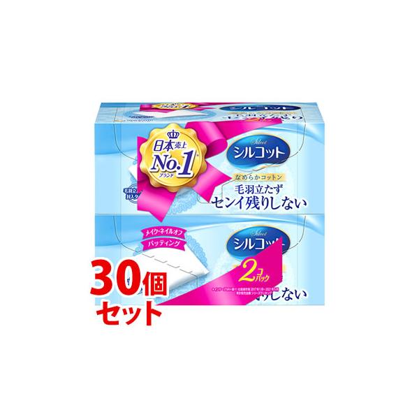 JANコード：4903111455614