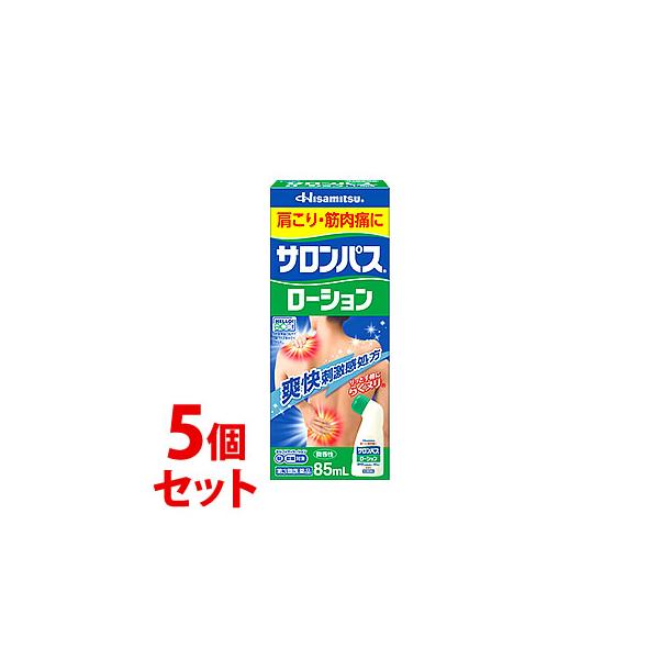 JANコード：4987188155059