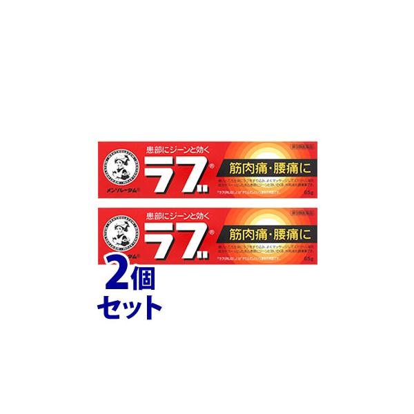 JANコード：4987241108411