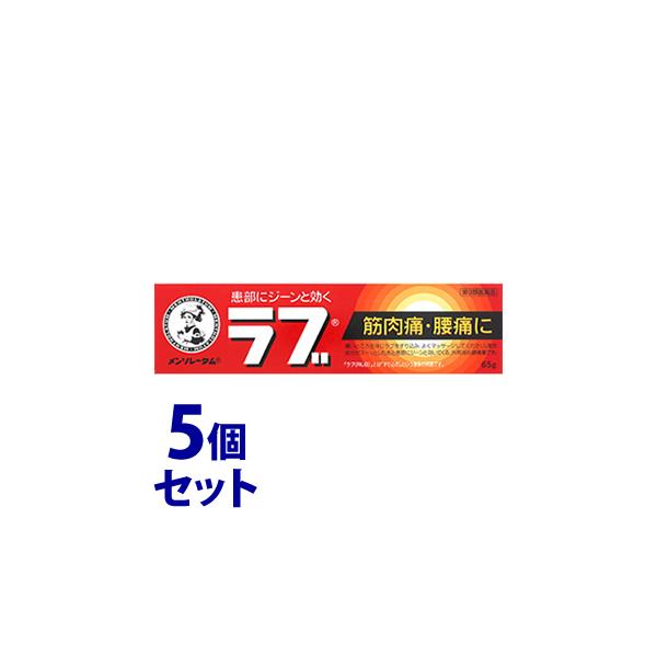 JANコード：4987241108411