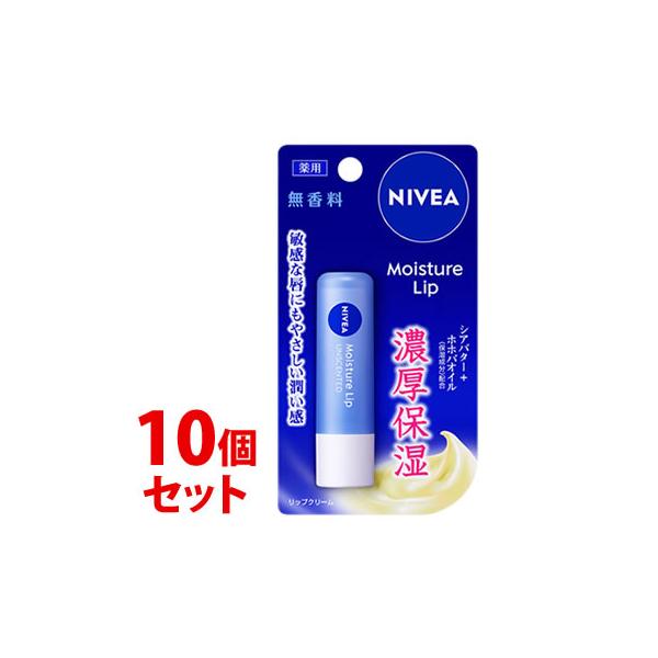 JANコード：4901301739445【乾燥】【秋】【保湿】