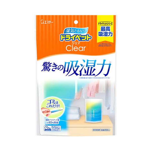 JANコード：4901070909865