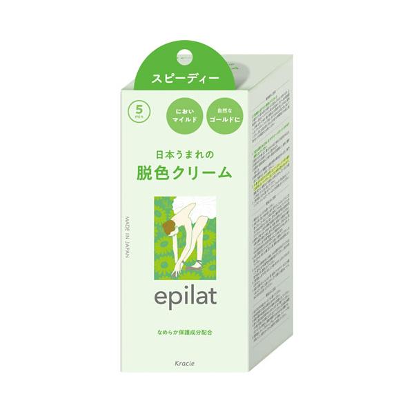 JANコード：4901417840455【夏のボディケア】【乾燥】【秋】【保湿】