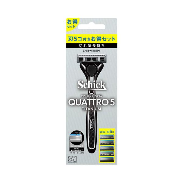 JANコード：4891228314927