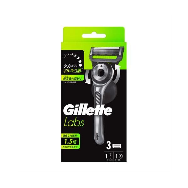 JANコード：4987176168467