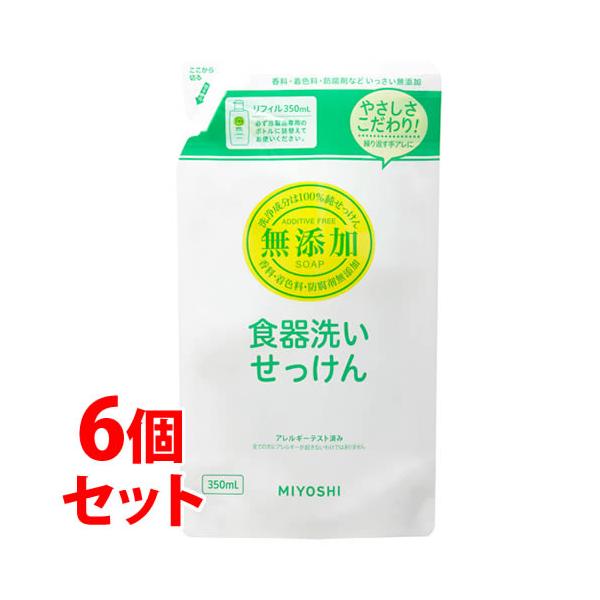 JANコード：4537130100981