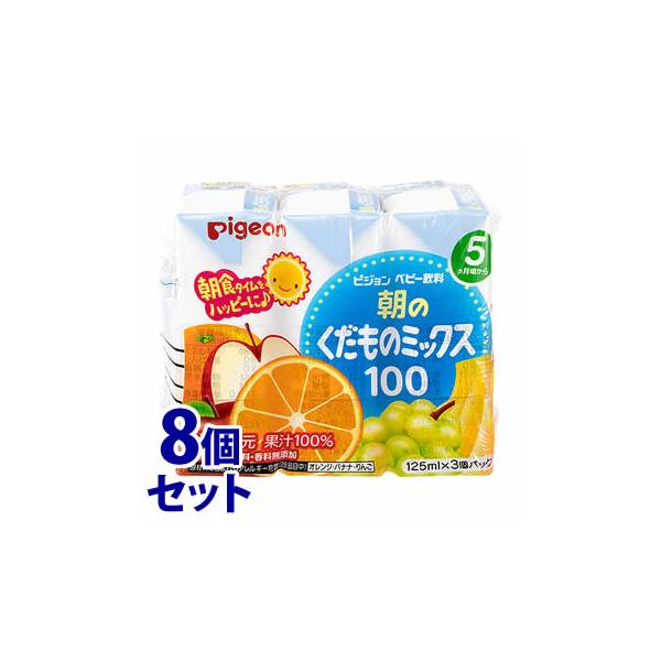 JANコード：4902508135948