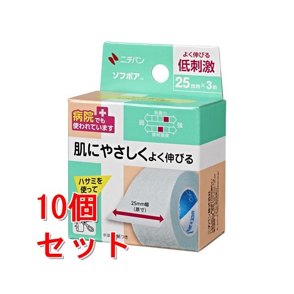 JANコード：4987167040666