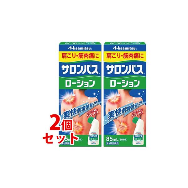 JANコード：4987188155059