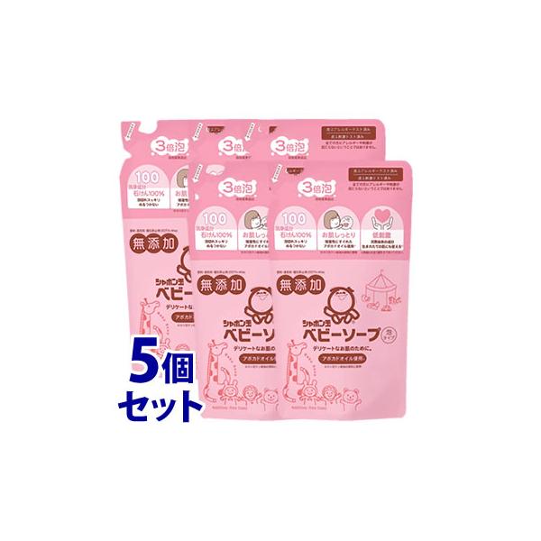 JANコード：4901797033416