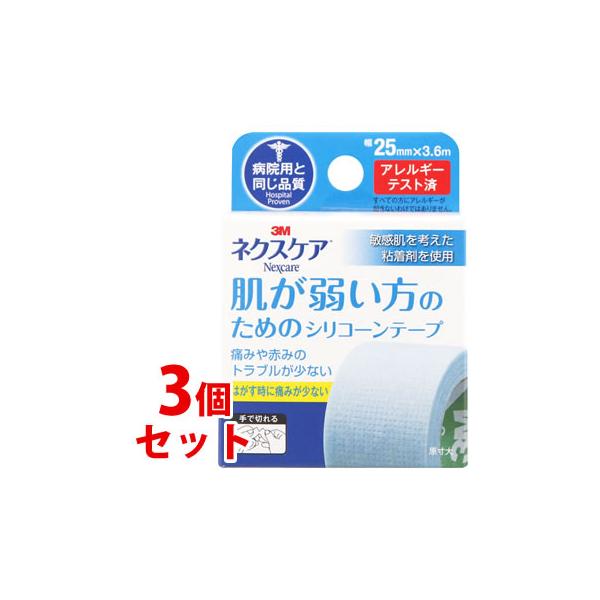 JANコード：4987580212701