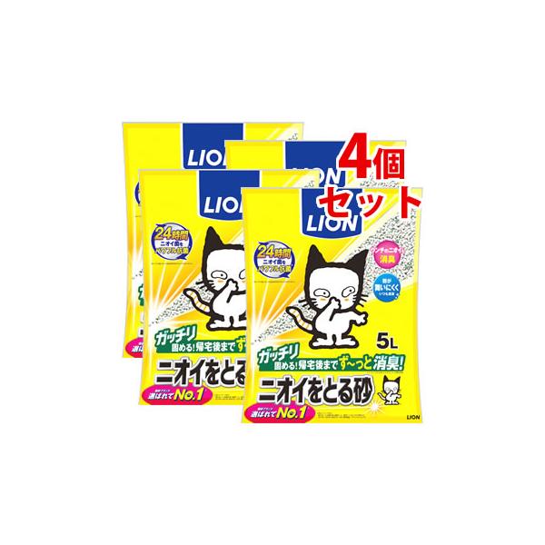 JANコード：4903351011250