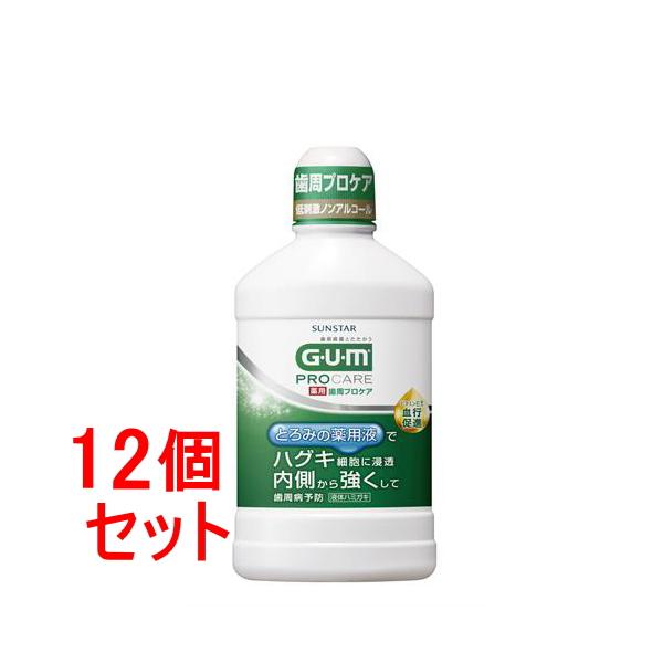 JANコード：4901616010802