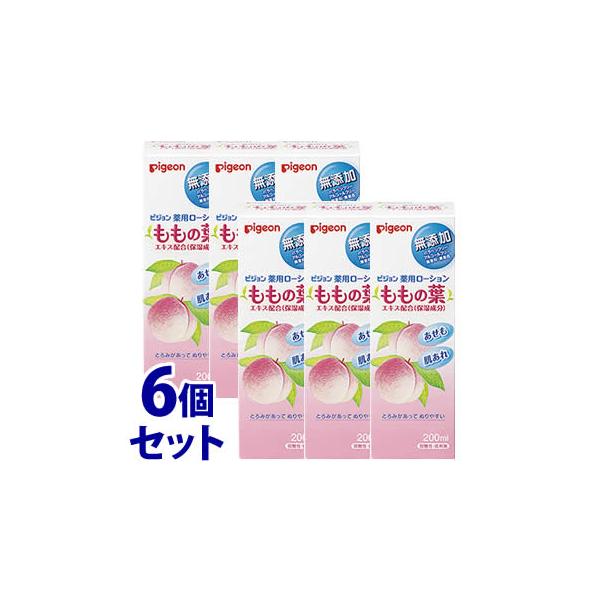 JANコード：4902508083805