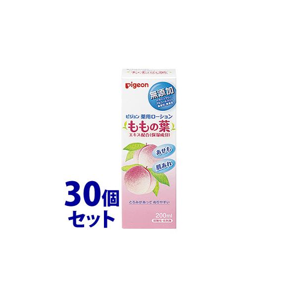 JANコード：4902508083805