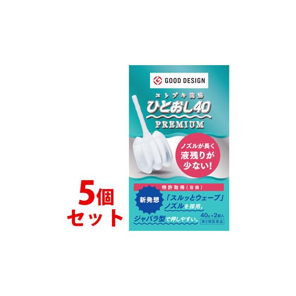 ※お買い上げいただける個数は1セットまでですJANコード：4987388244218【売れ筋】