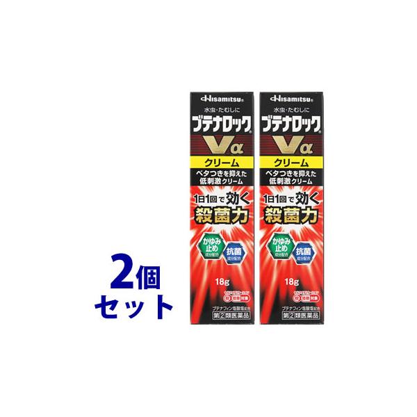 ※お買い上げいただける個数は2セットまでですJANコード：4987188188279