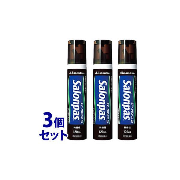 JANコード：4987188165706