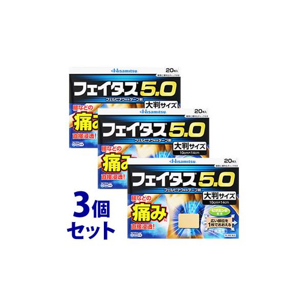 JANコード：4987188124475【人気商品】【厳選】