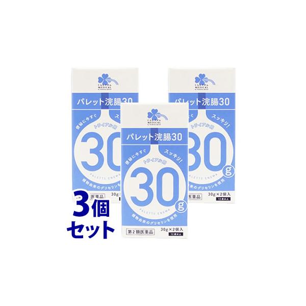 ※お買い上げいただける個数は1セットまでですJANコード：4571292677776