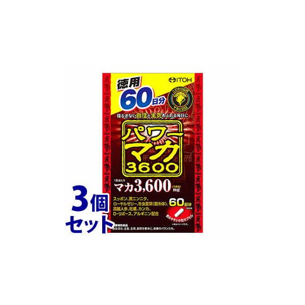 JANコード：4987645499825