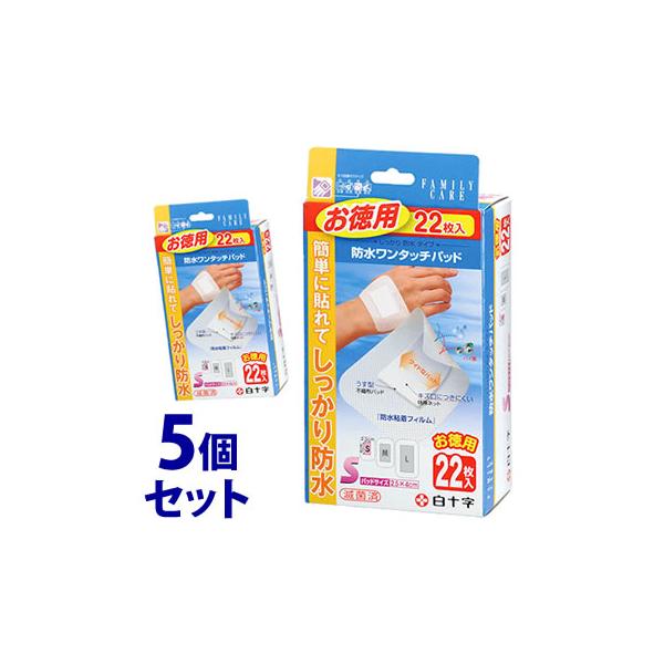 JANコード：4987603464544