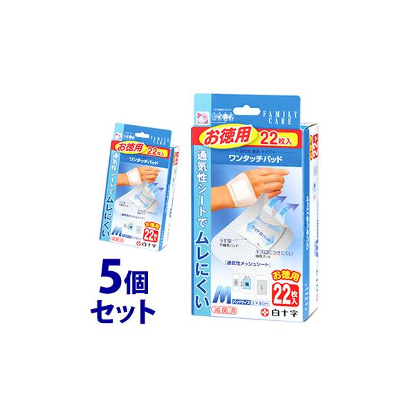 JANコード：4987603464520