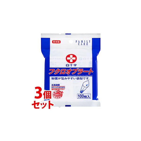 JANコード：4987603426290【売れ筋】