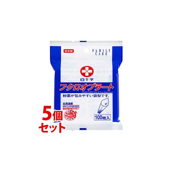 JANコード：4987603426290