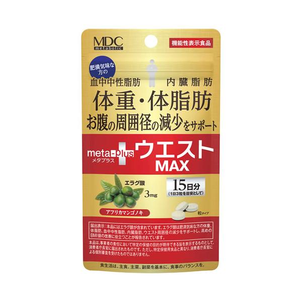 JANコード：4933094031710【new10】