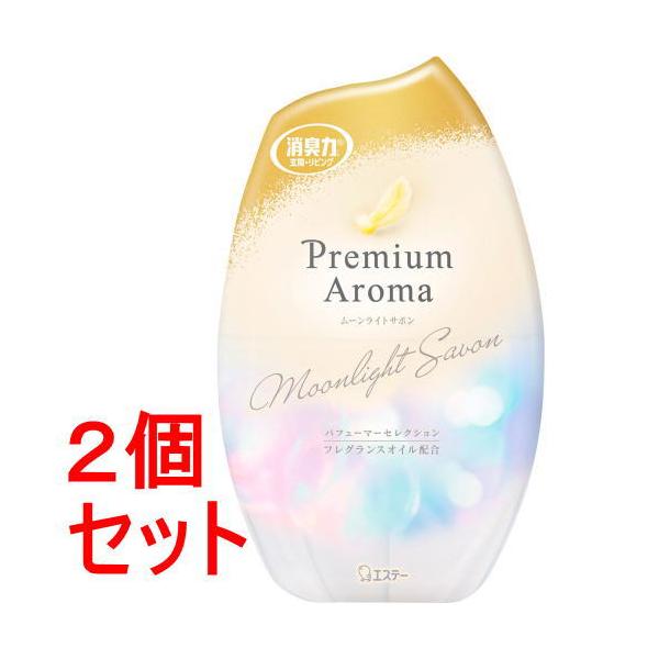 JANコード：4901070130092